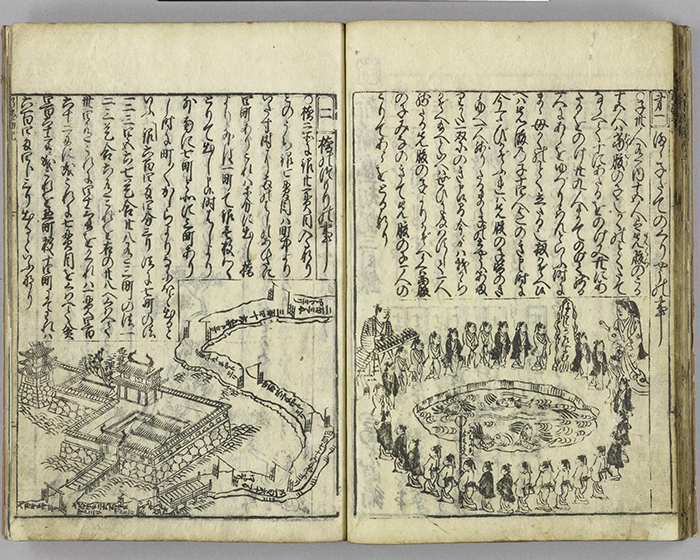 Mathematical Treasures of Japan in the Edo Period: Arithmetic on the ...