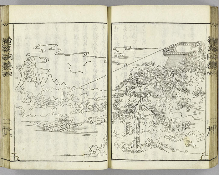 Mathematical Treasures of Japan in the Edo Period: Practical ...