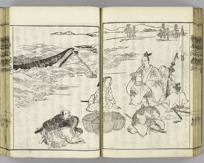 Mathematical Treasures of Japan in the Edo Period: Practical ...